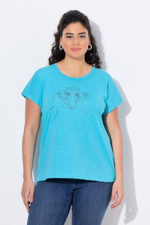 Ulla Popken T-Shirt T-Shirt Metallic-Tiermotiv Oversized Rundhals