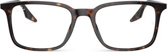 Ray-Ban RX5421 Brille - Braun
