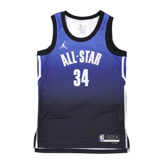 Nike Basketball Tank Top Swingman Jersey All Star - - Sport - Herren - Blau - XL