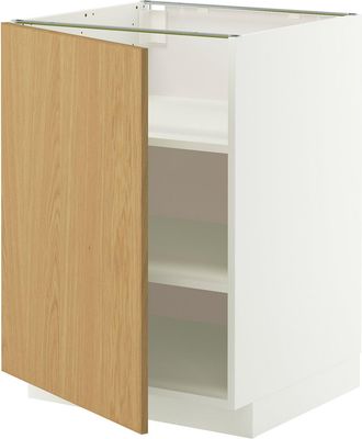IKEA METOD Unterschrank mit B&ouml;den