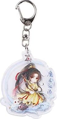 Generic Porte-cl&eacute;s Dao Zu Shi Anime Wei Wuxian Lan Wangji double face en acrylique, porte-cl&eacute;s de personnage, accessoire de cosplay mignon de dessin anim&eacute; - 8