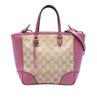 Gucci Sac Bree Pre-owned - Femme - Pre-owned - Beige - Taille: ONE Size