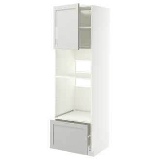 IKEA METOD / MAXIMERA Hochschrank f&uuml;r Einbauger&auml;te