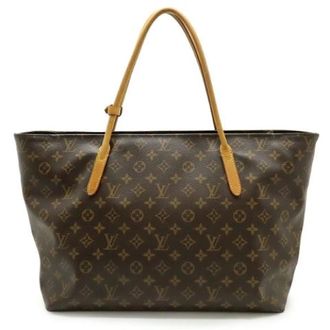 Louis Vuitton Damen, Pre-Owned, Braun, ONE SIZEGr&ouml;&szlig;e