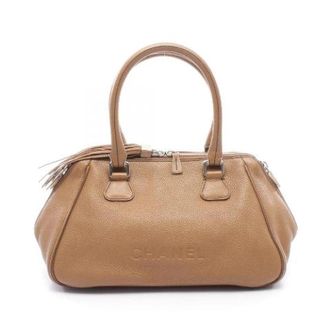 Chanel Pre-owned Logo Fringe Leather Tote Bag - - Pre-owned - Damen - Beige - ONE SIZE