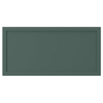 IKEA ASPUDDEN Schubladenfront