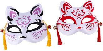 SOLUSTRE 2 Stück Japanische Cosplay Halbgesichts Katzenmaske aus Langlebigem Bequem und Hautfreundlich für Karneval Maskenball und Halloween Partys Unisex Pass