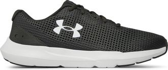 Under Armour Laufschuhe Under Armour Ua Surge 3 3024883-302 Khakifarben