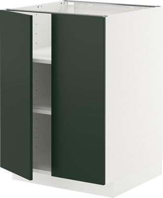 IKEA METOD Unterschrank m Böden/2Türen