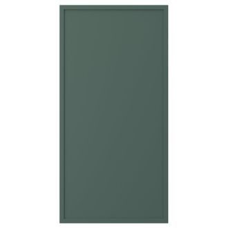 IKEA ASPUDDEN T&uuml;r