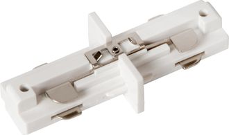 Lucide Lucide TRACK I-Verbinder - 1-Phasen Stromschiene/Schienensystem - Weiß (Verlängerung)