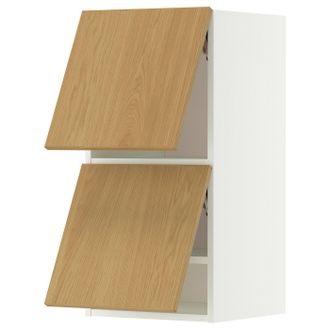 IKEA METOD Wandschrank horiz. m 2 T&uuml;ren