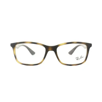 Ray-Ban Brillenfassung 7047 5573 Matt Havana Herren 54 mm