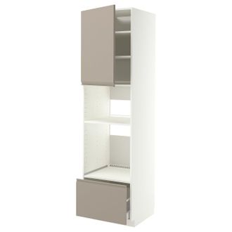 IKEA METOD / MAXIMERA Hochschrank f&uuml;r Einbauger&auml;te