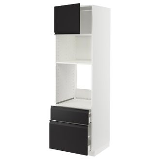 IKEA METOD / MAXIMERA Hochschrank f&uuml;r Einbauger&auml;te
