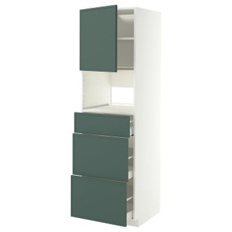 IKEA METOD / MAXIMERA Hochschrank f&uuml;r Einbauger&auml;te