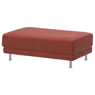IKEA UPP&Aring;KRA Hocker