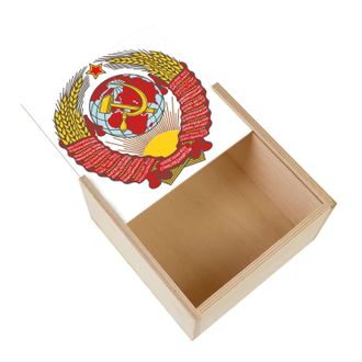 Fabulous Box aus Holz - Abzeichen Emblem Communistic Part UdSSR Russland Vintage (11 x 11 x 3,5 cm)