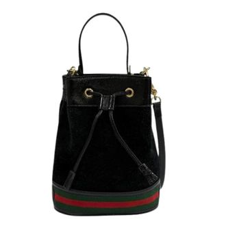 Gucci Sac seau vintage Pre-owned - Femme - Pre-owned - Noir - Taille: ONE Size