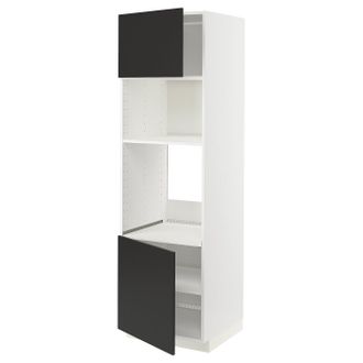 IKEA METOD Hochschrank f&uuml;r Einbauger&auml;te