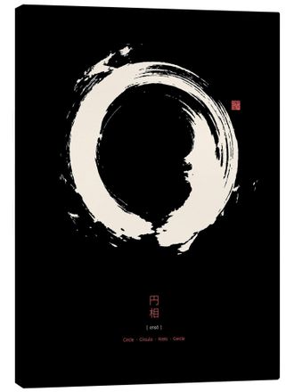 Posterlounge Enso - Japanischer Zenkreis II Leinwandbild von Thoth Adan 30 x 40 cm Wandbilder Wanddeko