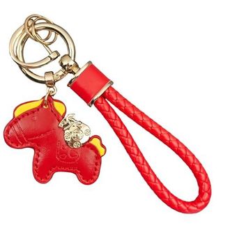 Generico Porte-cl&eacute;s Cheval Ann&eacute;e Lunaire - Charm Pour Portefeuille En Cuir,Pendentif Pour Sac Festival De Printemps,Convient Aux Adultes Collectionneurs &Eacute;tudia