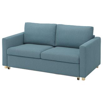 IKEA SALTSJ&Ouml;BADEN 2er-Bettsofa