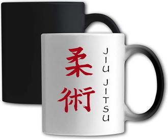 Generic Jiu Jitsu Martial Arts Symbols Jiujitsu Magische Tasse Keramik