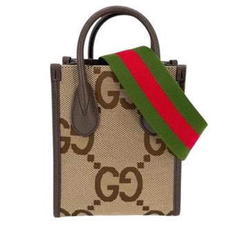 Gucci Pre-owned Vintage Tote Bag - - Pre-owned - Damen - Beige - ONE SIZE