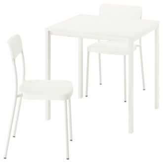 IKEA VIHALS / VIHALS Tisch und 2 St&uuml;hle