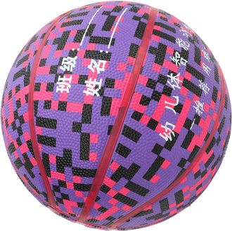 Generic Sicherer Gummi-Trainingsbasketball für, Weicher Griff, schweißhemmend. Indoor-Outdoor-Spielbasketball mit Großer Partikeloberfläche, Schönem Aussehen,