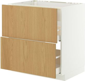 IKEA METOD / MAXIMERA Unterschr.f Kochf./int.Dunstabz/Sch
