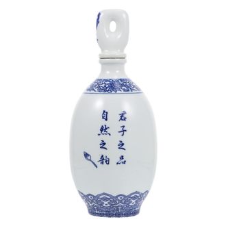 Hemoton Chinesische Weinflasche Keramik Wein Flasche Jingdezhen Keramik Wein Topf Wein Glaskolben Flasche Retro Chinesischen Krug Wein Krug Blau? f&uuml;r Mimosa B
