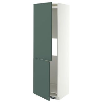 IKEA METOD HS f K&uuml;hl-/od Gefriersch m 2 T&uuml;ren