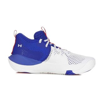 Under Armour Sneakers - - Shoes - Herren - Wei&szlig; - 42 EU