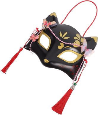 SOLUSTRE Japanische Fox Maske Halbgesichtsmaske mit Elastischem Band Dekorative Fuchsmaske für Cosplay Maskerade und Party Geeignet für Halloween und Kostümfes