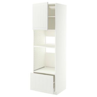 IKEA METOD / MAXIMERA Hochschrank f&uuml;r Einbauger&auml;te