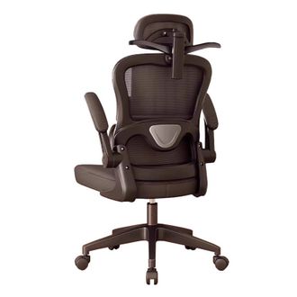 Generic Ergonomischer B&uuml;rostuhl Aus Netzstoff Mit Lordosenst&uuml;tze Und Hochklappbaren Armlehnen - 360&deg; Drehbarer Schreibtischstuhl for Das Heimb&uuml;ro(Black)