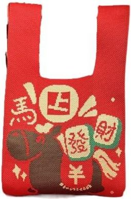 Generic Sac &agrave; main en tricot fait &agrave; la main,Petit sac &agrave; main au crochet,Sac &agrave; main en tricot mignon esth&eacute;tique, Style e, 5