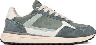 G-Star Sneakers G-Star Raw EO-XAVI-01 Gr&uuml;n