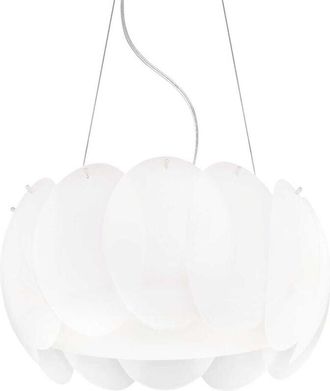 Ideal Lux Ideal Lux - ovalino SP5, suspension