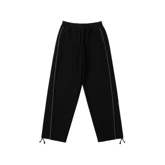 Dime Pantalon de surv&ecirc;tement en coton m&eacute;lang&eacute;