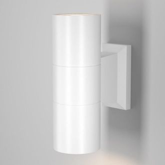 Maytoni Bowery Applique dext&eacute;rieur &agrave; 2 lampes blanc GU10 IP54 - Maytoni