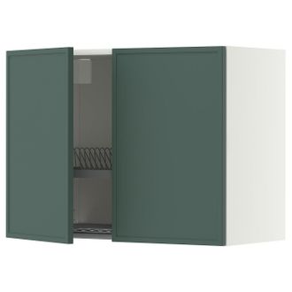 IKEA METOD Wandschrank/Abtropfgest./2 T&uuml;ren