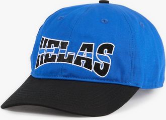 H&eacute;las. Casquette &agrave; logo brod&eacute; en coton