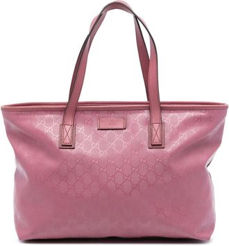 Gucci Shopper - Medium GG Imprime Tote - Gr. unisize - in Gold - f&uuml;r Damen