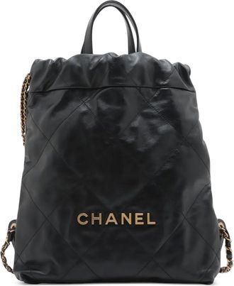 Chanel 2021-2025 kleiner gesteppter Rucksack aus glänzendem Kalbsleder 22cm - Schwarz