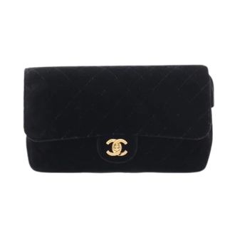 Chanel Pre-owned Matelasse Fabric Backpack - - Pre-owned - Damen - Schwarzk - ONE SIZE