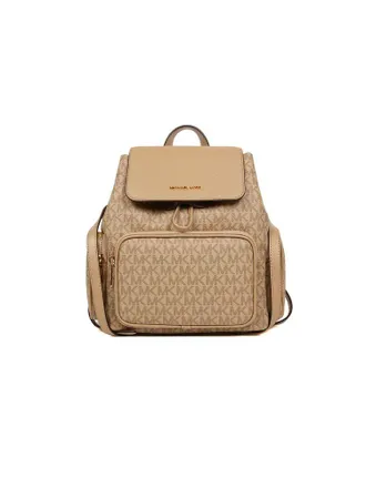 Michael Kors Rucksack Camel