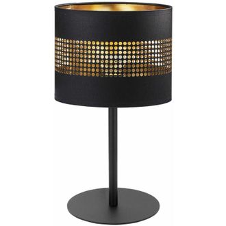 Licht-Erlebnisse Licht-erlebnisse - Lampe de Table Noir Or 39 cm Tissu M&eacute;tal E27 Lampe de Chevet